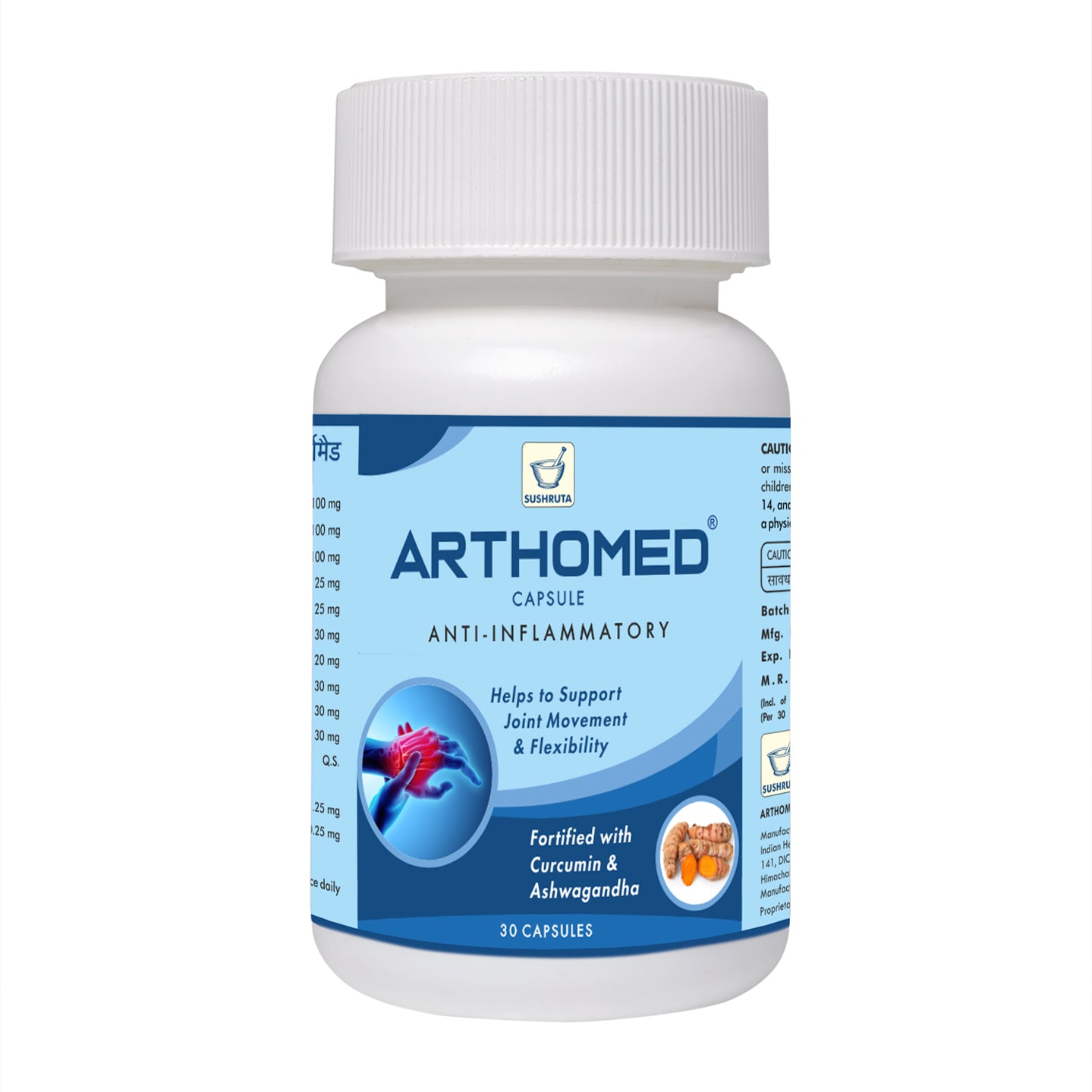 Arthomed Capsules - Anti Inflammatory – Sushruta Clinic